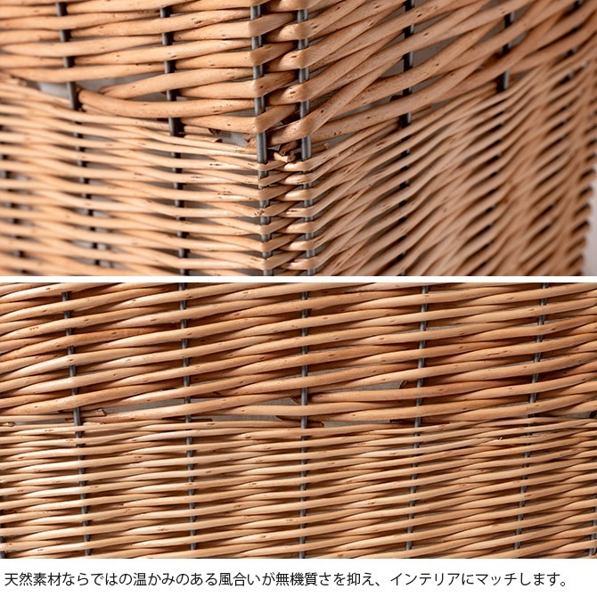 収納 かご キャスター付き 洗濯 BRID Olika ウィロー ランドリーバスケット キャスター付き 28L バスケット ワイヤー | 雑貨,収納用品 | Nester