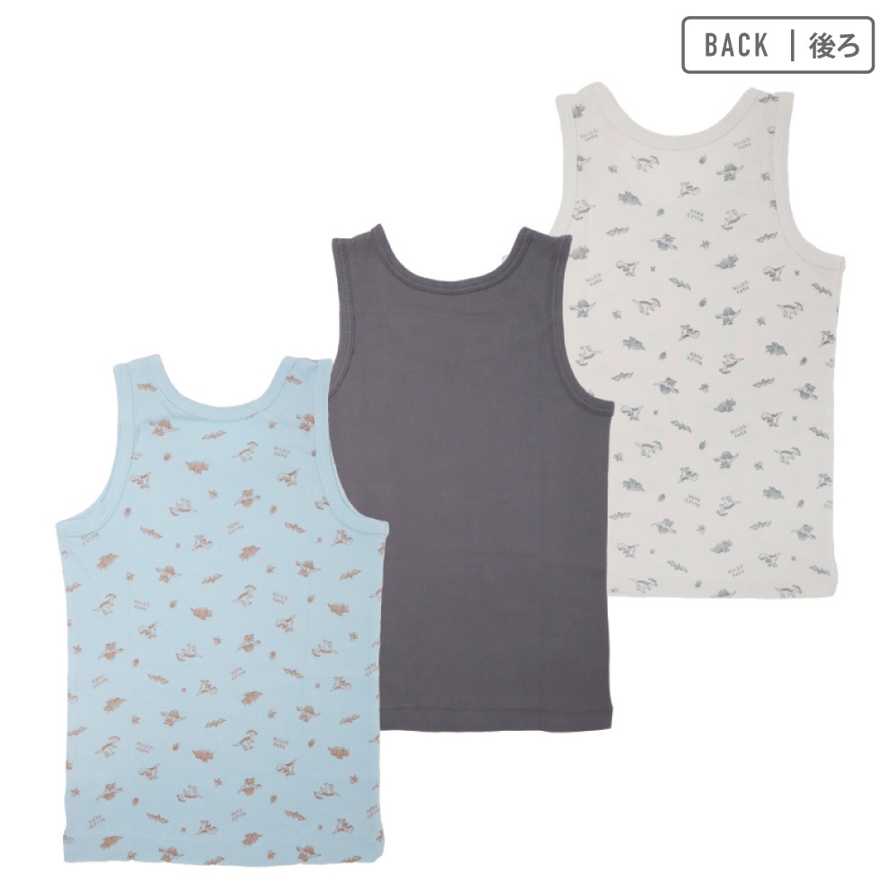 【男の子】タンクトップ 3枚組 恐竜 総柄 ワンポイント 100～140cm【綿100％】 | 【ガローオンライン】子どもジュニア下着専門店