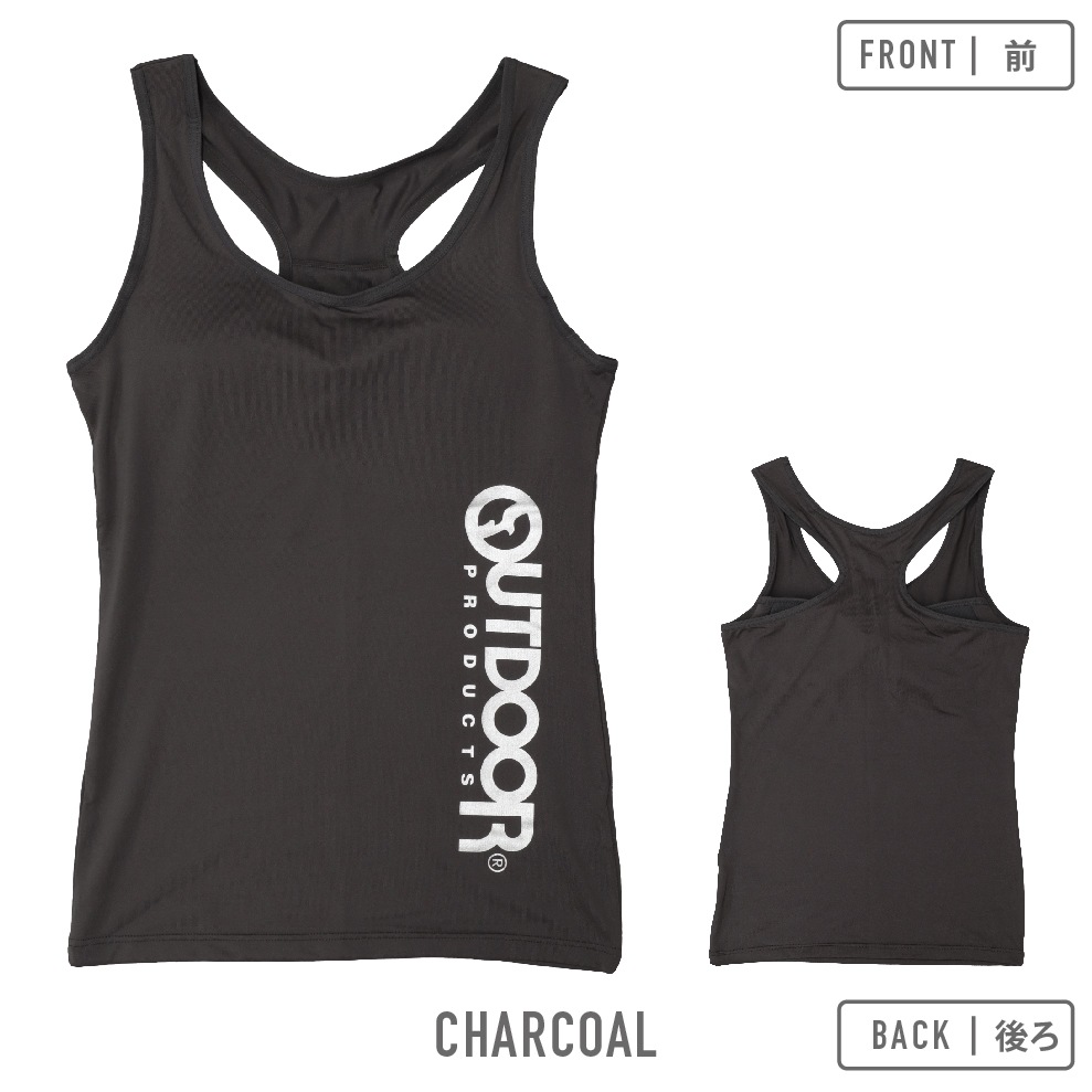【OUTDOOR PRODUCTS】【女の子】グレコタンク モールドカップ入り ホワイト/チャコール 150～165cm【吸水速乾・ストレッチ天竺】 | 【ガローオンライン】子どもジュニア下着専門店