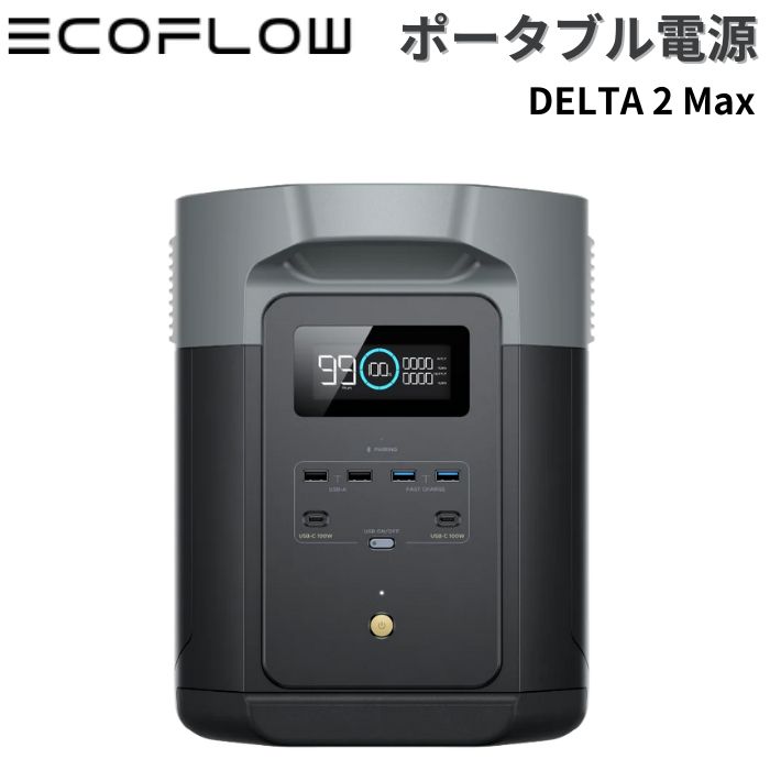 ガス器具ドットコム