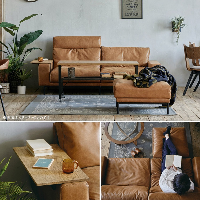 CRUSH CRASH PROJECT COMFORM PLUTO ソファ 2.5人掛け 北欧 おしゃれ おすすめ リビング スーパーレザーテックス プルート レザーテックス 2.5P 正規 ...