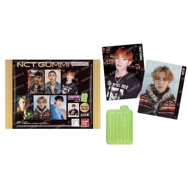 NCT GUMMI （食玩） BOX 2024年2月12日発売予定