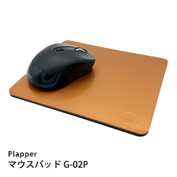 抗菌 マウスパッド Plapper プラッパー G-02P 銅成分配合 事務 デスク パソコン [M便 1/2] | あんしんの殿堂 防災館 本店