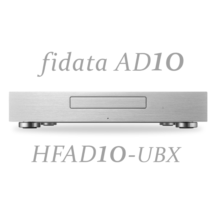 I-O DATA HFAD10-UBX オーディオディスクドライブ fidata | CD・SACDプレイヤー | | 吉田苑|公式オンラインショッピングサイト