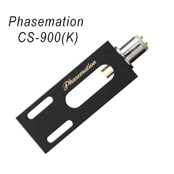 Phasemation CS-900K ブラック ヘッドシェル | アナログプレイヤー関連 | | 吉田苑|公式オンラインショッピングサイト