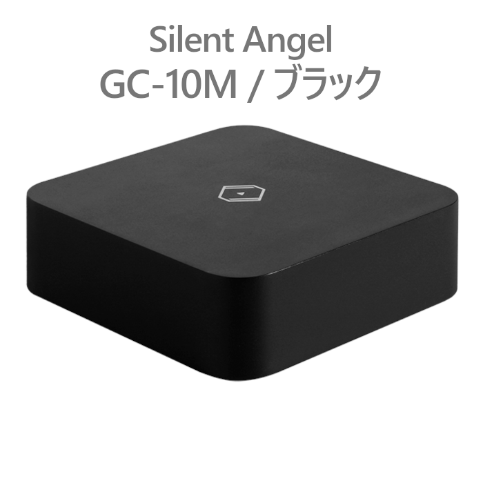【2025年2月28日発売】SILENT ANGEL GC-10M ブラック マスタークロックジェネレーター GC-10M-B | すべての商品 | | 吉田苑|公式オンラインショッピングサイト