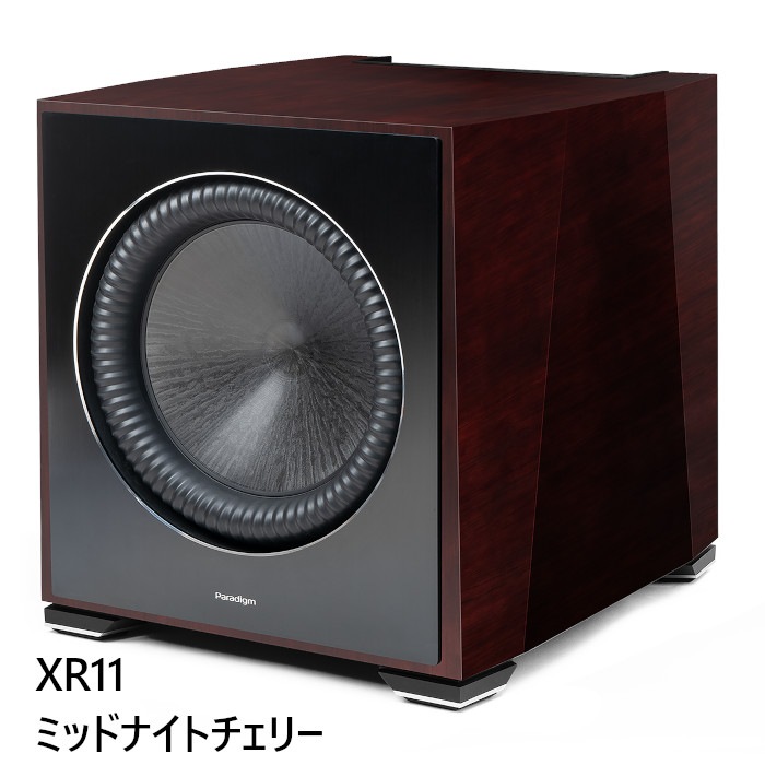 Paradigm XR11 全4色 アンプ内蔵サブウーファー ウォルナット,ブラックウォルナット,ミッドナイトチェリー,ピアノブラック ...