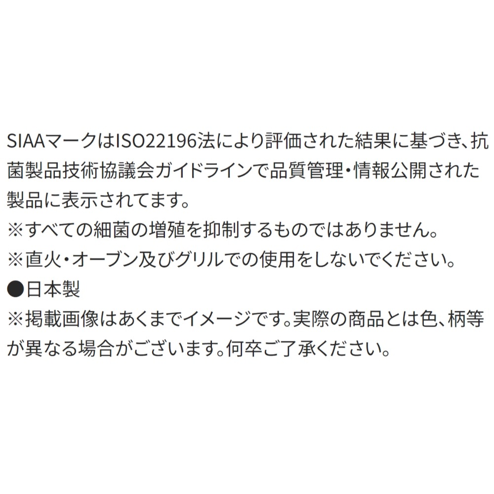 弁当箱 4点ロックランチボックス ポケットモンスター Pokemon Cafe Art SKATER スケーター 容量650ml 子供 抗菌 ...