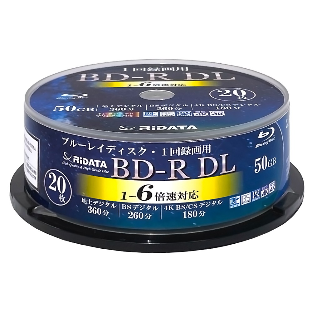 BD-R DL ブルーレイディスク 20枚 RiDATA ライデータ 1回録画用 50GB 片面2層 地デジ360分 1-6倍速 ワイド ...