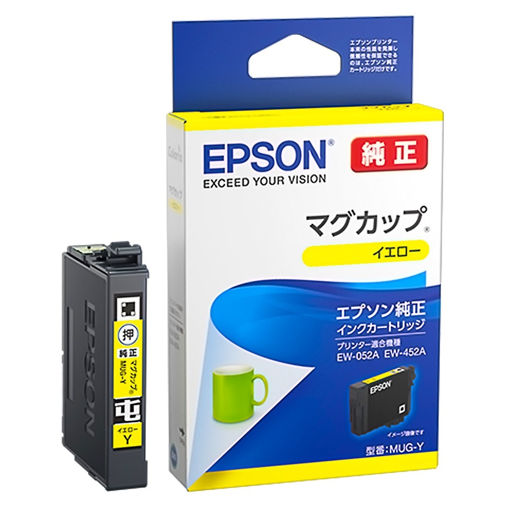 EPSON エプソン 純正インクカートリッジ MUG マグカップ イエロー 適合プリンター:EW-452A EW-052A イエロー MUG-Y メ