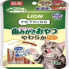 ライオンペット【ペット用品】PETKISS ネコちゃんの歯みがきおやつ やわらか チキン味 14g P-4903351007536