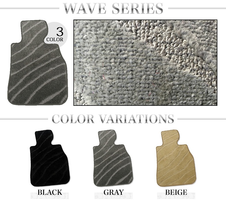 キャデラック XT5 クロスオーバー/XT5（共通） C1UL ウェーブシリーズ 【フロアマット】