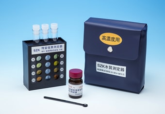 簡易型高濃度残留塩素計 SBo-10