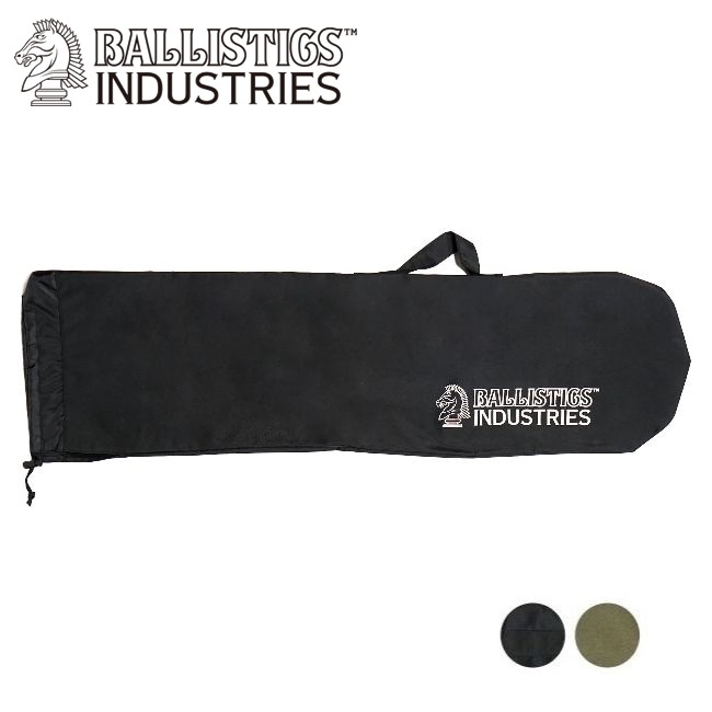 バリスティクス Ballistics FT40 CASE | ガレージキャンプストア GarageCampStore