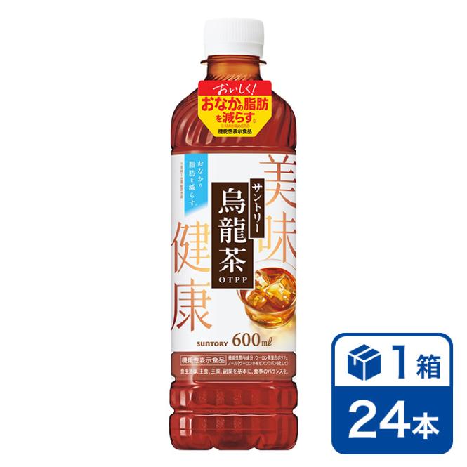 サントリー 烏龍茶 600mlPET 24本入り(suntory 機能性表示食品 ウーロン茶 ペットボトル)