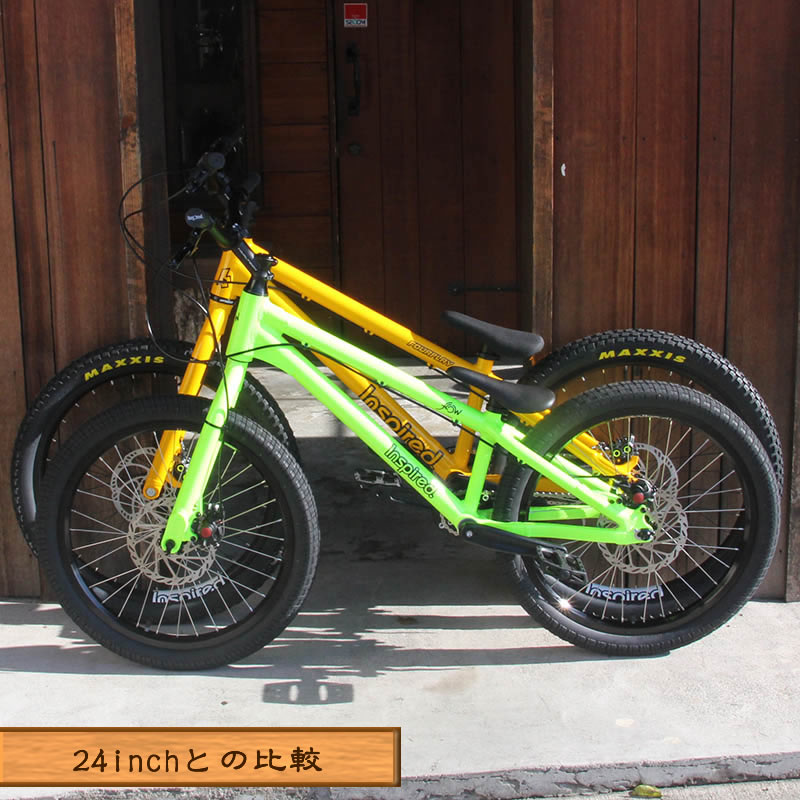 Inspired - FLOW 22 [グリーン] | 完成車,Street 22 | GOLDRUSH AJITO