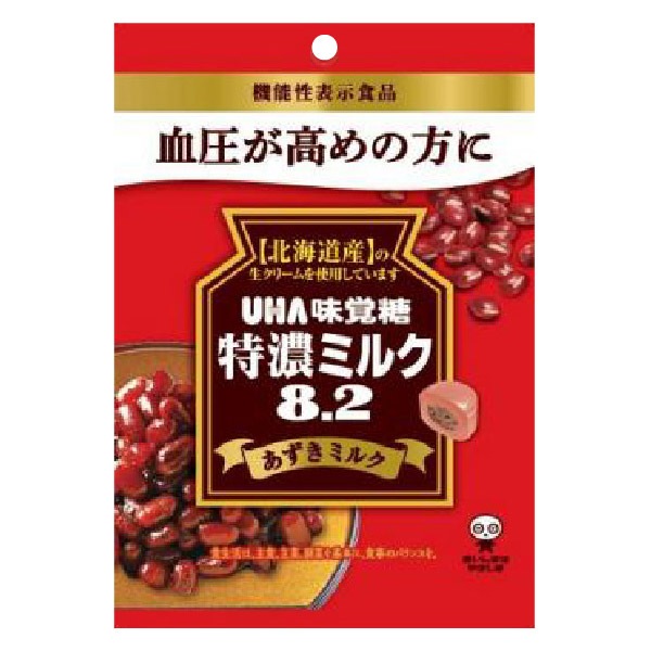 特濃ミルク8.2 あずきミルク 93g 機能性表示食品 GABA配合 UHA味覚糖 | 日用品 美容 健康食品,健康食品、おやつなど,飴・塩飴 - 介護用品・福祉用品の専門通販サイト｜介護 ...