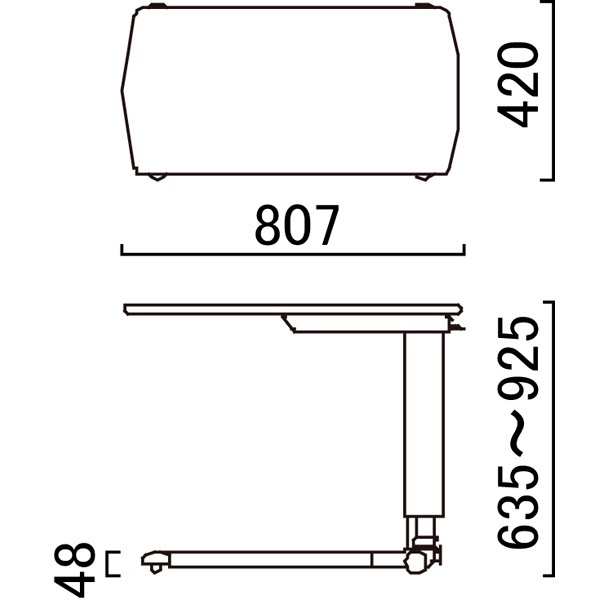 パラマウントベッド KF-192 ベッドサイドテーブル （中古介護用品） | 中古介護用品 - 介護用品・福祉用品の専門通販サイト｜介護ストア げんき介