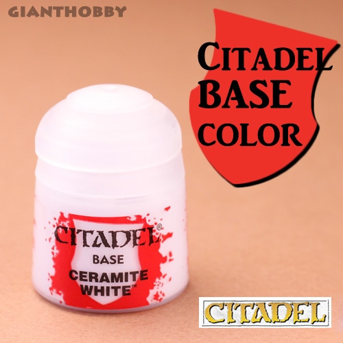 【シタデル/ベースカラー】 セラマイト・ホワイト／Ceramite White | 塗料,シタデルカラー/Citadel color,シタデル ...