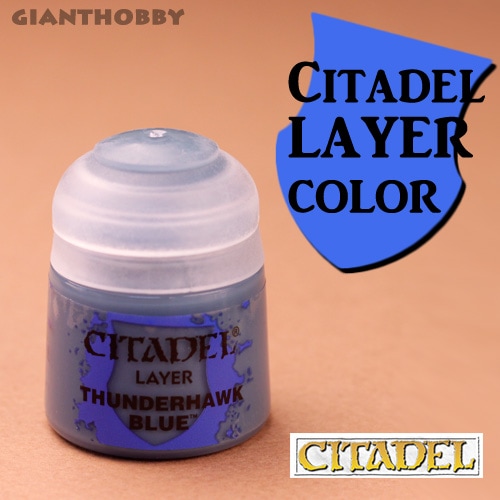 【シタデル/レイヤーカラー】 サンダーホーク・ブルー／Thunderhawk Blue | 塗料,シタデルカラー/Citadel color ...