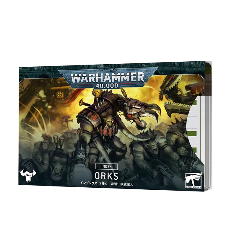 【WH40k】インデックスカード：オルク(日本語版) / INDEX CARDS:ORKS(JPN) | ウォーハンマー40,000,オルク ...