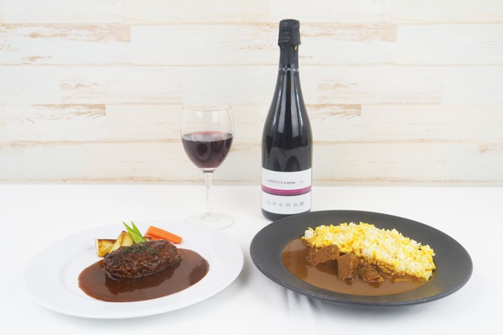 OPERA02ランブルスコ×煮込みハンバーグとビーフカレー | ランブルスコ+グルメ | 山晃食品ギフト