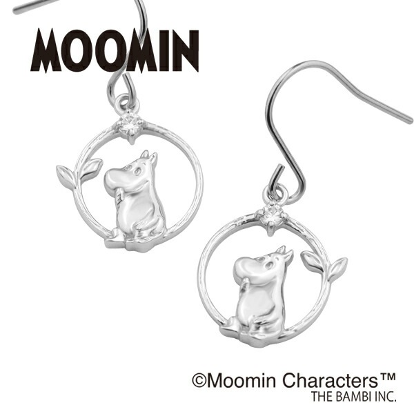 ムーミン 揺れる 小枝 ブランコ フックピアス 2P 両耳用 シルバー925 ピアス 公式 MOOMIN グッズ ムーミングッズ ムーミンジュエリー キャラクタージュエリー レディース 女性 ...