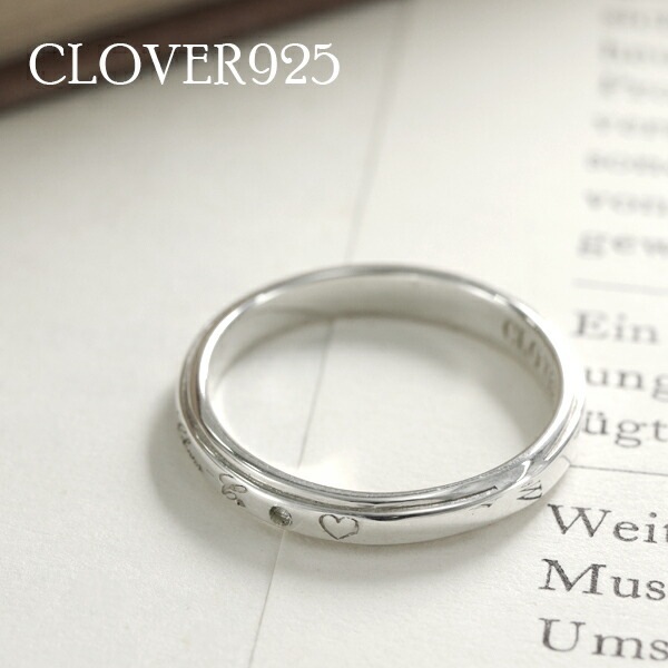 Clover925 CLOVER-CR＝LOVE リング 7～23号 指輪 シルバー925 天然ダイヤモンド ダイヤモンド ハート メッセージ シルバー シルバーリング かわいい|大人のための ...
