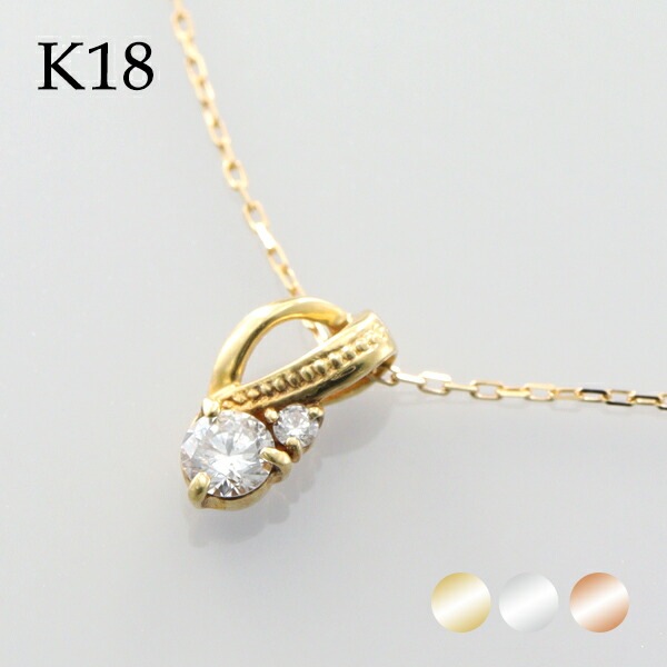 選べる3カラー K18 ゴールド 天然 ダイヤモンド 0.11ct ネックレス 金 18金 18k ピンクゴールド ホワイトゴールド 天然ダイヤ 一粒ダイヤ リボン|大人のための上質なシルバー ...