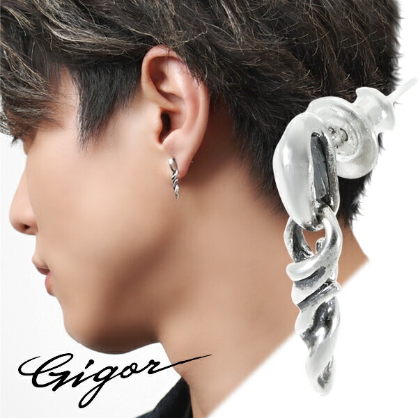 GIGOR ジゴロウ グローション スタッド シルバー ピアス 1P 片耳用 シルバー925 スタッドピアス スタッズピアス メンズピアス グローションピアス|大人のための上質なシルバー ...