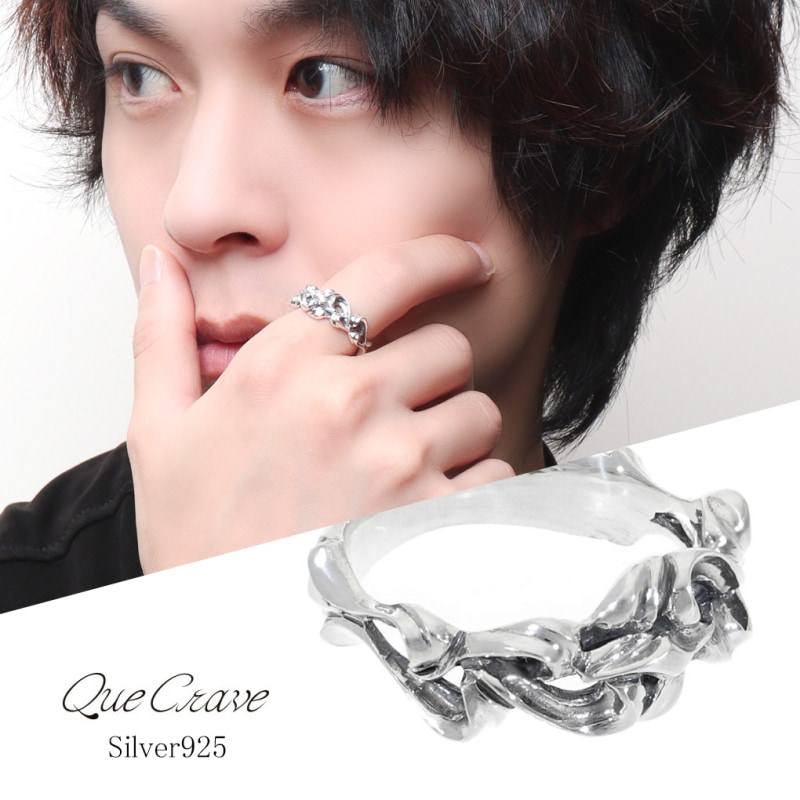 Que Crave アラベスク リング 指輪 7～27号 シルバー925 シルバーリング シルバーアクセサリー 唐草 植物 ツタ 蔦 綺麗 きれいめ 上品 かっこいい|大人のための上質な ...