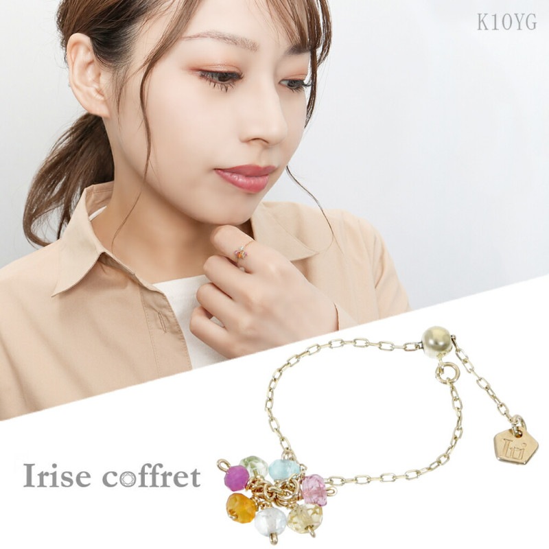 Irise coffret イリスコフレ 天然石 K10 ゴールド チェーンリング 0～27号 フリーサイズ 指輪 チェーン リング レディース 10金 10k K10YG|大人のための上質な ...