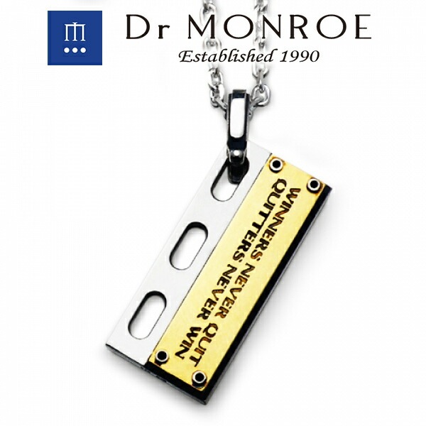 Dr MONROE ドクターモンロー メッセージプレートペンダント 18金 シルバー ネックレス (チェーン付) 英語 英字 英文 プレート タグ ブランド シルバーアクセサリー シルバー ...