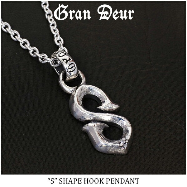 GRAN DEUR S フック ホワイトサファイア シルバーペンダントトップ チェーンなし サファイア 白 イニシャル アルファベット 鉤 お守り シャープ シルバー925 天然石 ペンダント ...