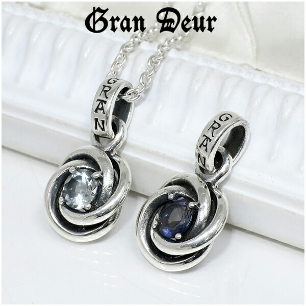 GRAN DEUR アイオライト アクアマリン トリニティ シルバーネックレス(チェーン付き) シルバー925 銀 ネックレス ペンダント 三位一体 リング 天然石 ダイヤ ダイアモンド ...