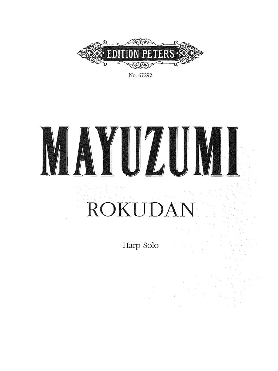 Rokudan 黛 敏郎 (Toshiro Mayuzumi) | 銀座十字屋オンラインショップ
