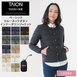 タイオン TAION ベーシック クルーネックボタン インナーダウン