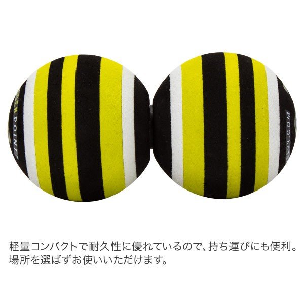 トリガーポイント Trigger point 筋膜 マッサージ MB2ローラー 肩こり 背中のコリ 腰痛 3312 グリーン MB2 Roller Green 肩甲骨 ストレッチ 筋膜リリース ...