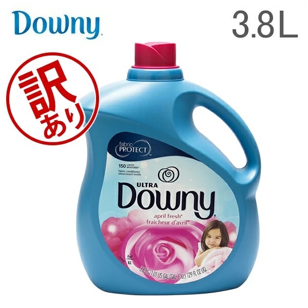【訳あり】Downy ダウニー ウルトラダウニー 3.8L 香り柔軟剤 洗剤 服 P&G Downy US アウトレット | 訳ありアイテム ...
