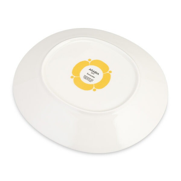 アラビア Arabia オーバルプレート 25cm 2点セット ペア スンヌンタイ 皿 食器 磁器 1028202 Sunnuntai ...