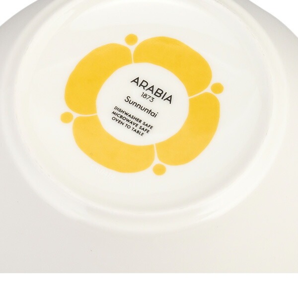 アラビア Arabia ボウル 17cm 2点セット ペア スンヌンタイ 皿 食器 磁器 1028203 Sunnuntai Plate Deep Yellow/White おしゃれ 北欧 ...