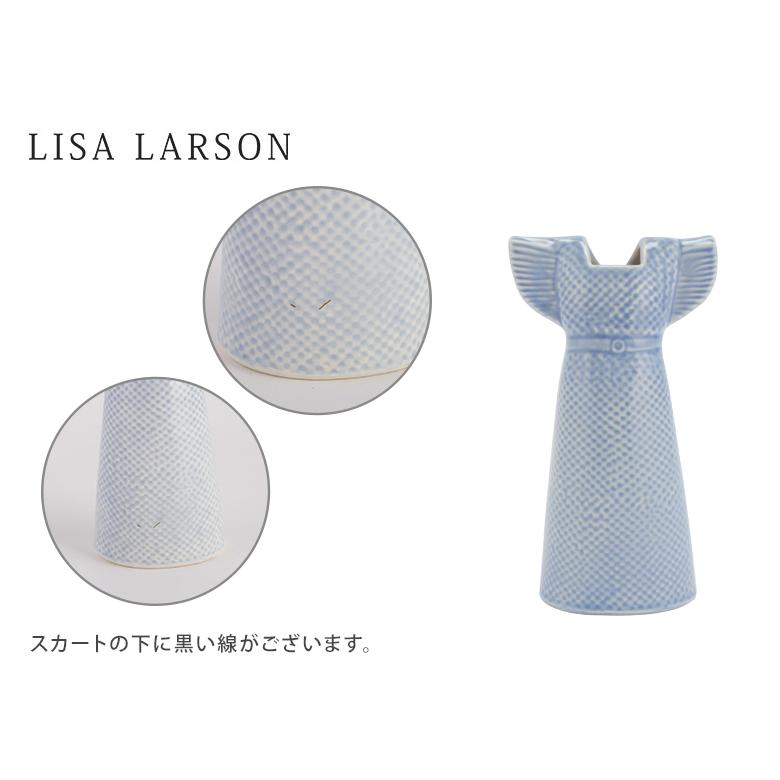 【訳あり】 リサラーソン 花瓶 ワードローブ ドレス 花器 フラワーベース ライトブルー 北欧 1560400 LisaLarson Clothes /Wardrobe sky blue ...