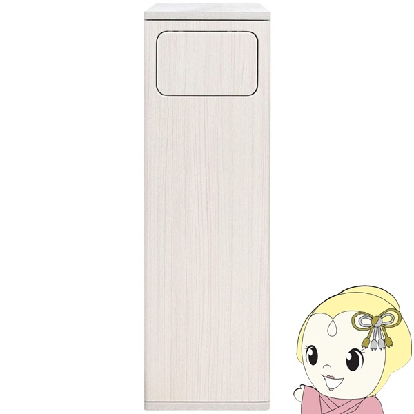 ゴミ箱 45L プッシュ式 木製 ダストボックス 宮武製作所 Empro エンプロー DB-800R-WH ホワイト【送料無料(北海道・沖縄・離島除く)】 | 家具,ゴミ箱・ダストボックス ...