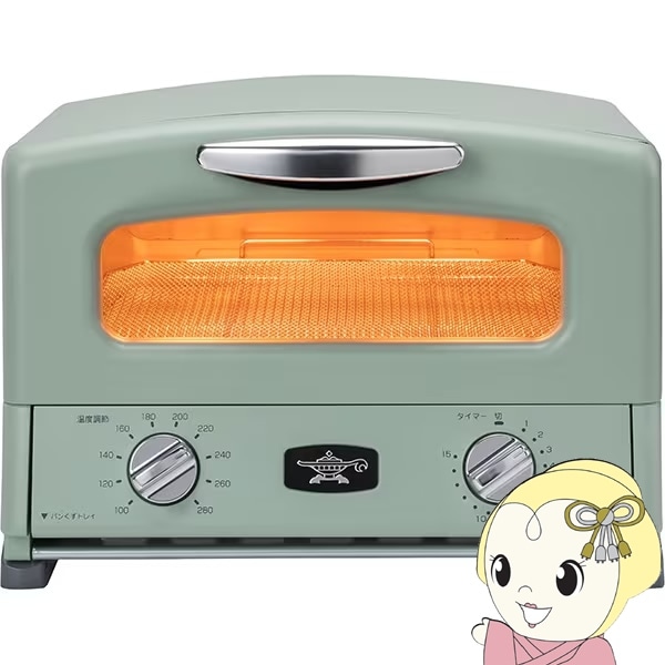 アラジン Aladdin グラファイトグリル＆トースター 4枚焼き グリーン AGT-G13B-G【送料無料(北海道・沖縄・離島除く ...