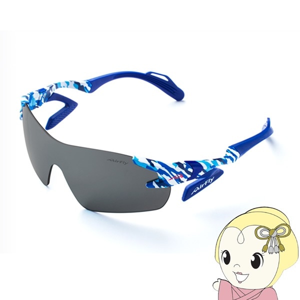 ZYGOSPEC ジゴスペック AirFly エアフライ スポーツサングラス AF-301