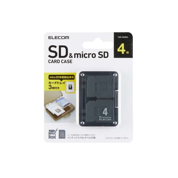 ELECOM エレコム SDカードケース SD microSD カード ケース 4枚 収納 CMC-06NMC4【送料別】 | デジタルカメラ,メモリ各種,SDカード,カードケース ...