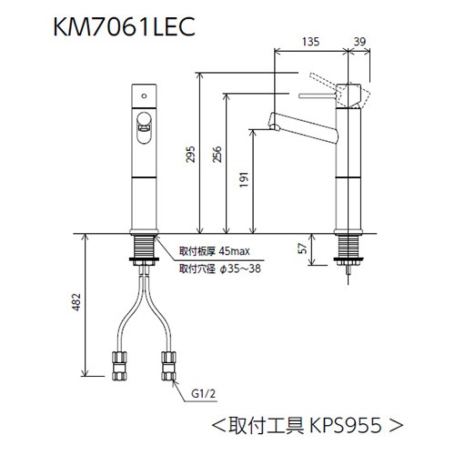 【直送】 KVK シングル混合栓 ロングボディ KM7061LEC【送料無料(北海道・沖縄・離島除く)】 | その他の商品,水栓,洗面 | | ぎおん WEB本店