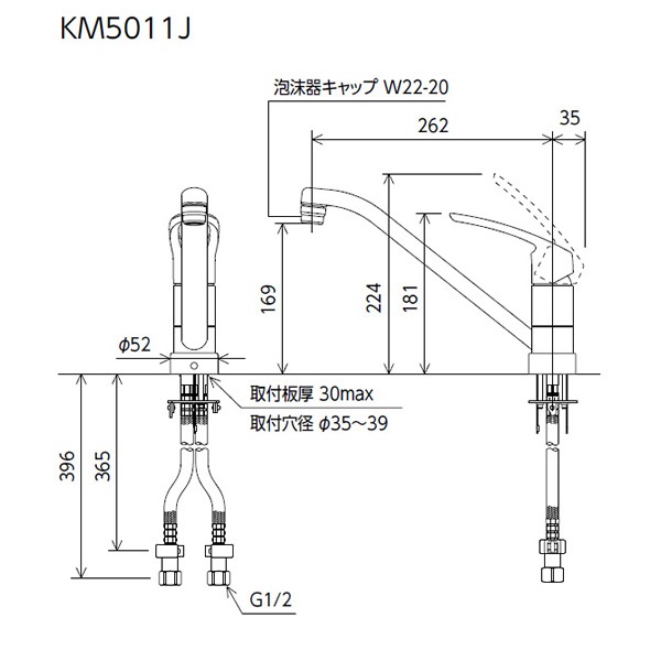 【直送】 KVK 流し台用シングルレバー式混合栓 eレバー KM5011J【送料無料(北海道・沖縄・離島除く)】 | その他の商品,水栓,キッチン用水栓 | | ぎおん WEB本店