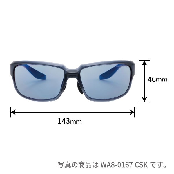 送料無料(沖縄・北海道・離島除く) サングラス SWANS スワンズ WARRIOR-8 ウォーリアーエイト ULTRAレンズ フィッシング ...