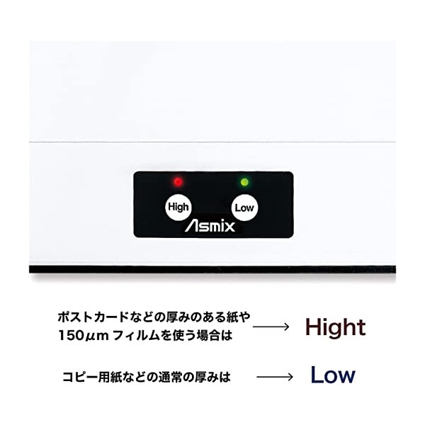 アスカ Asmix 2ローラーラミネーター A4対応 立ち上がり60秒 仕上がり60秒 L215A4【送料無料(北海道・沖縄・離島除く)】 | オフィス用品,オフィス機器,ラミネーター ...